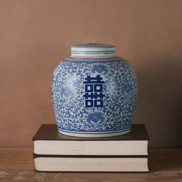 Oval Ginger Jar – Peacock Life by Shabnam Gupta